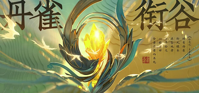 574f1333-a9a1-4b1e-8c2a-bb106eb02803-花瓣网