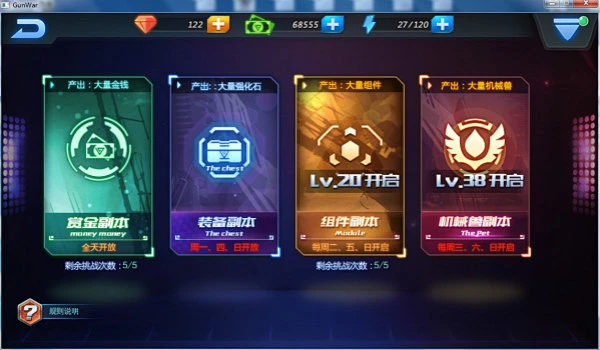 点击查看源网页-花瓣网