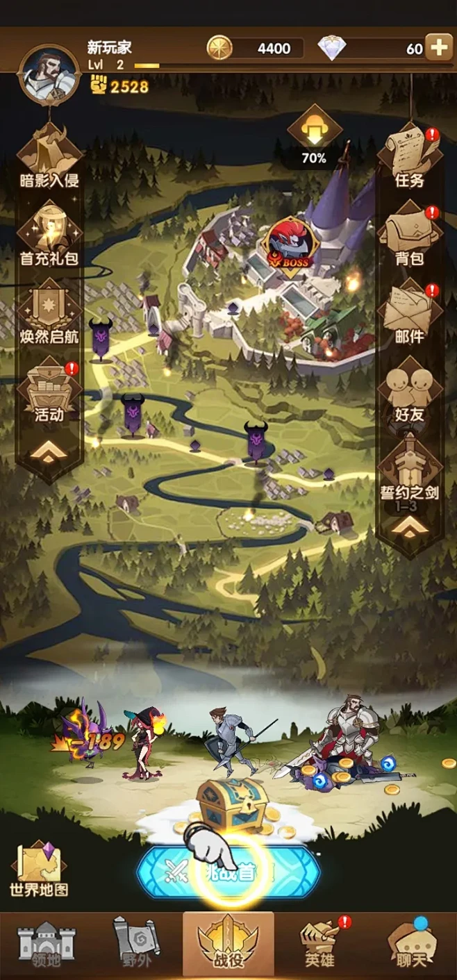 AFK Arena-游戏截图-GAMEUI