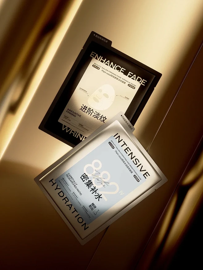 设计系列 I 植物语录面膜新品上市 - 小红书-花瓣网