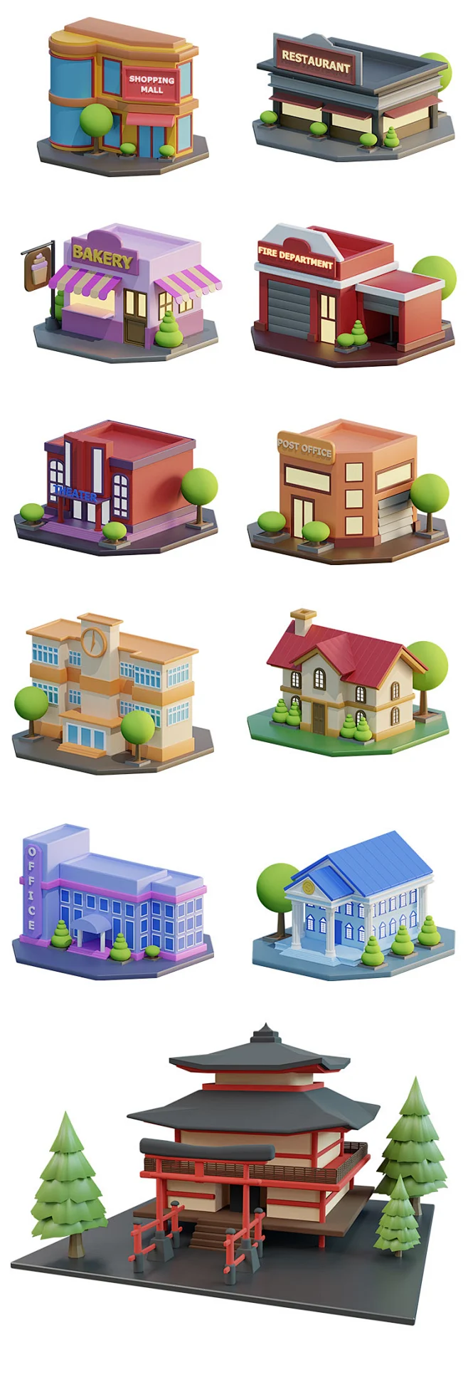 精致25款3D立体房屋建筑商店医院房子插图Blend、PNG格式素材-淘宝网-花瓣网