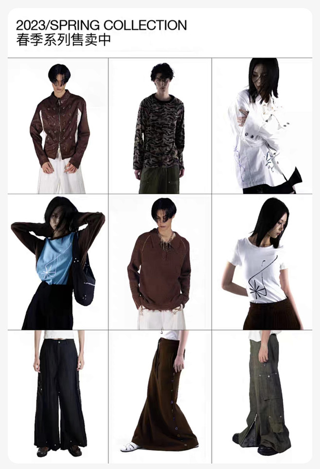 IMG_2359(20230515-171436)