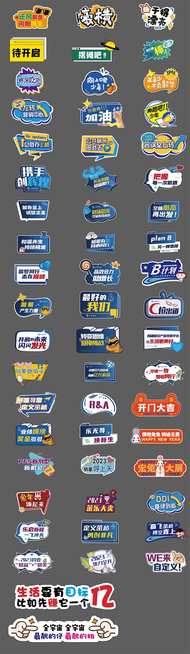 地产直播手举牌-源文件分享-ywjfx.cn-花瓣网