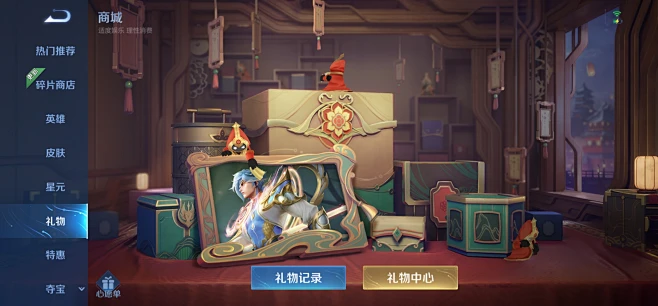 gd-hbimg (10)-花瓣网