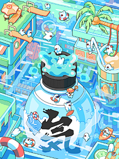 8/HUODONG-花瓣网|陪你做生活的设计师 | 互联网-设计参考 - 首页 - 微博