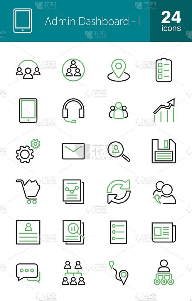 Admin Dashboard, web icons set