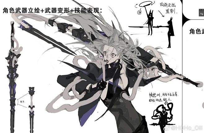 @HOHo_Olll 的个人主页 - 微博-花瓣网