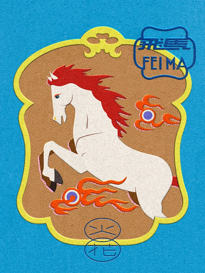 The 90s’ matchbox labels :: Behance-花瓣网