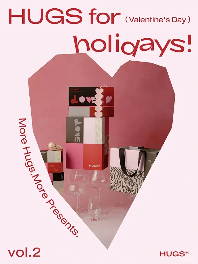 HUGS for holidays vol.2｜爱 浪漫延续-花瓣网