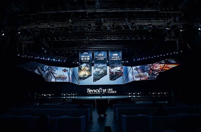 TENCENT-INTERACTIVE-ENTERTAINMENT-2016-ANNUAL-PRESS-CONFERENCE_1