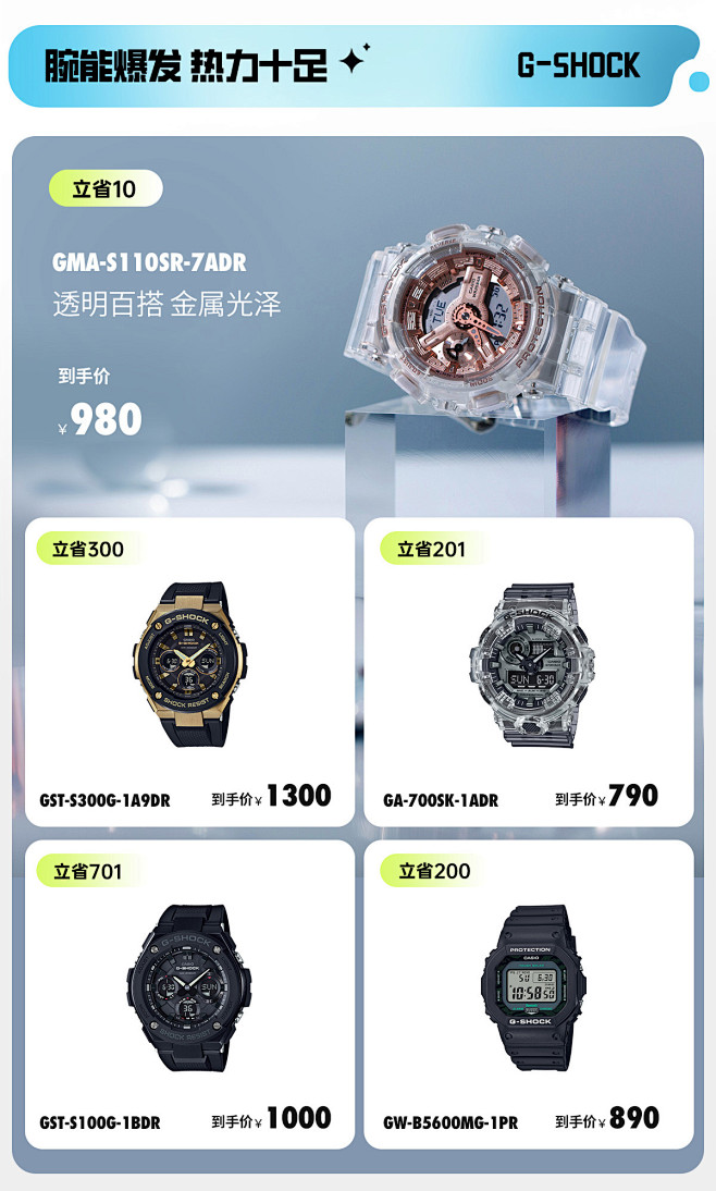 7f8d0d34-60f5-4340-bf28-6bf463513b4a