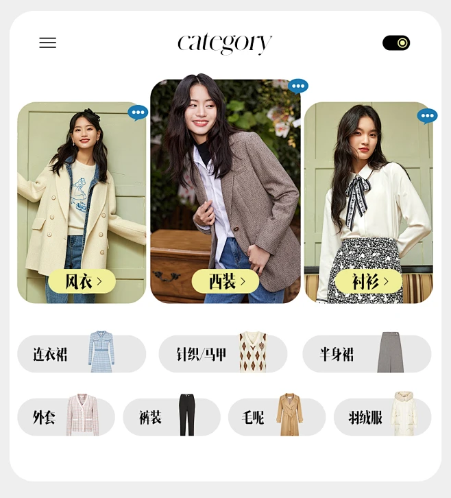 PRICH官方旗舰店-花瓣网