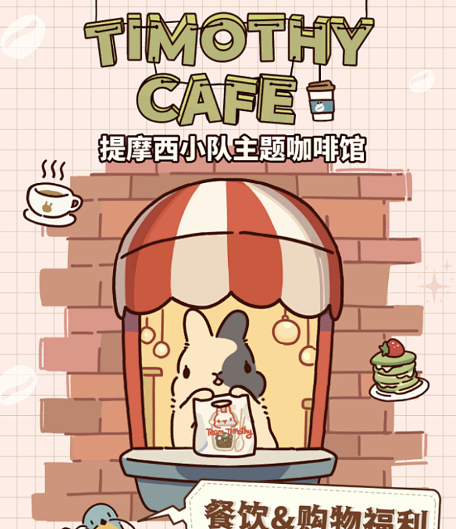 3TGWSI3RAOGHR_LS3V$`0WX