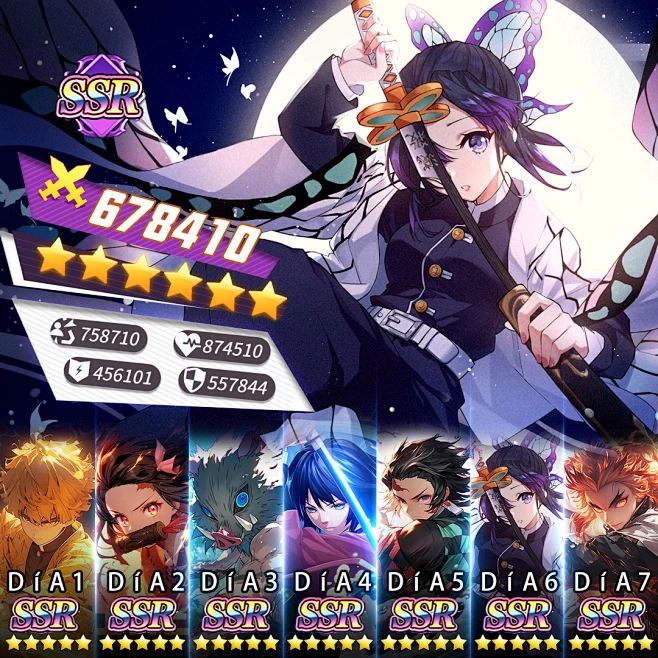 Ghost Hunters Assemble-2025-6-24-0-0--主素材 ...