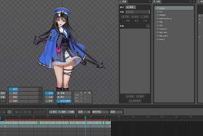 元素首发！！！！！！Nikke-胜利女神-spine动画源文件，学习交流
