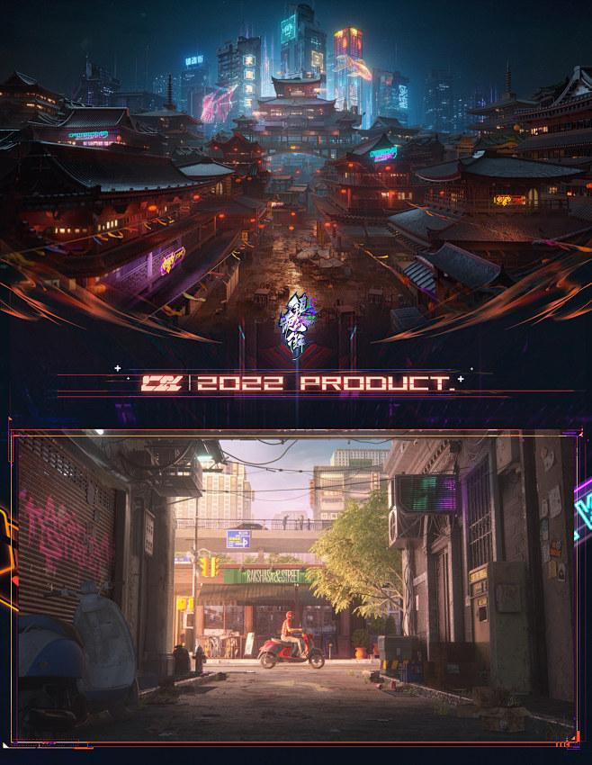 3D after effects animation c4d CG CGI houdini motion graphics octane vfx