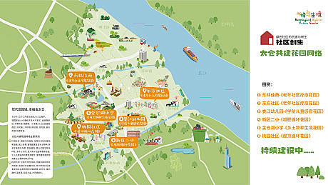 绿色社区花园分布图-源文件-志设网-zs9.com