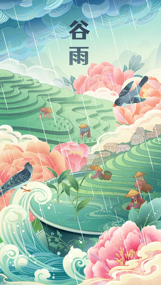 二十四节气插画--春季篇_樱桃亭__插画师作品_涂鸦王国gracg.com图片_电商/节日闪屏/运营/传统24节气插画海报图片素材-花瓣网