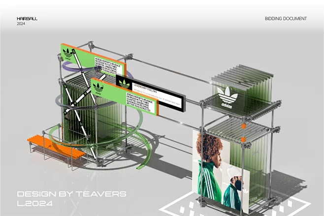 POP UP STORE ADIDAS DEMO :: Behance-花瓣网