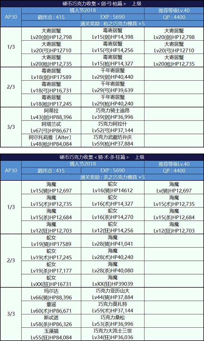 %e8%87%aa%e7%94%b1%e6%9c%ac_05-花瓣网