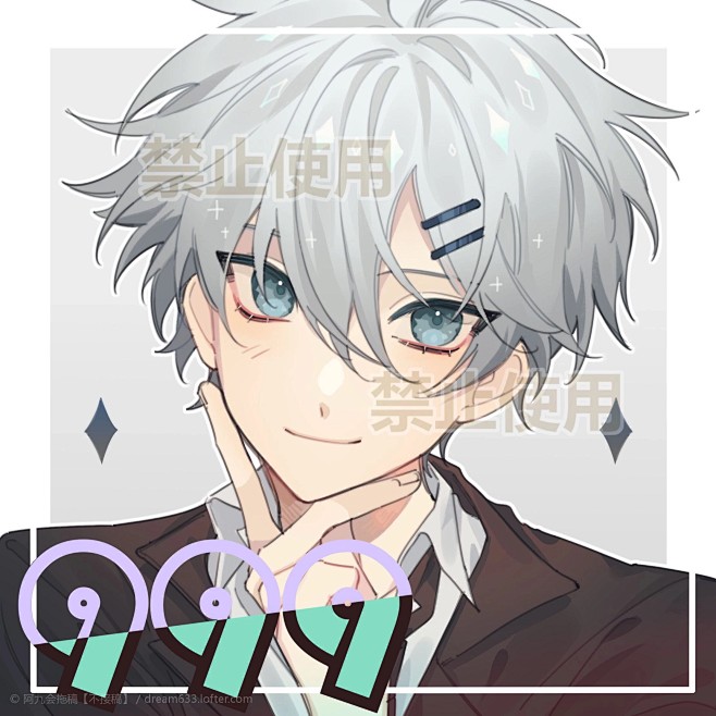 IMG_0138(20210820-215035)