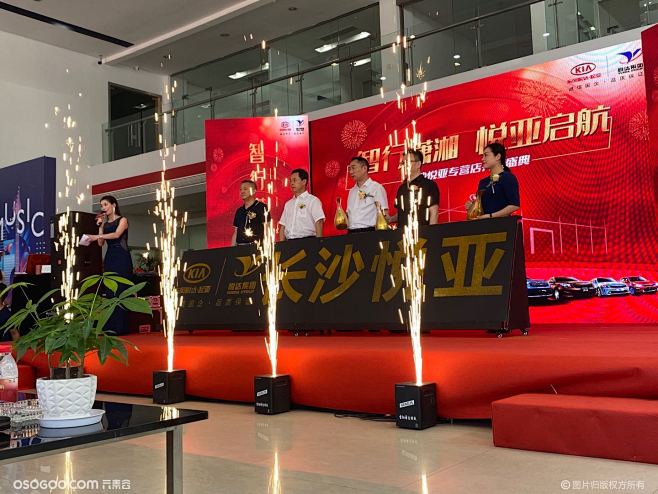 冷烟花喷花机启动道具租赁中心