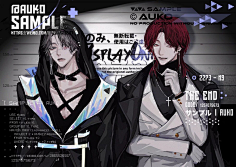 画师-Aukoooo-花瓣网|陪你做生活的设计师 | wb：_Aukoooo_