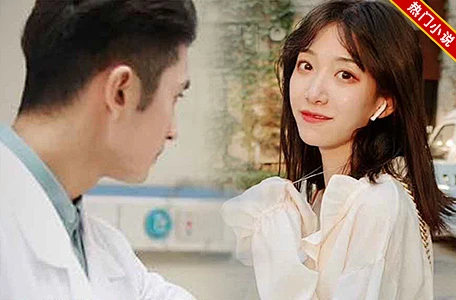 通用-无-神医小图-26LSQ-0304 (4)-花瓣网