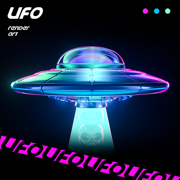 C4D UFO : UFO