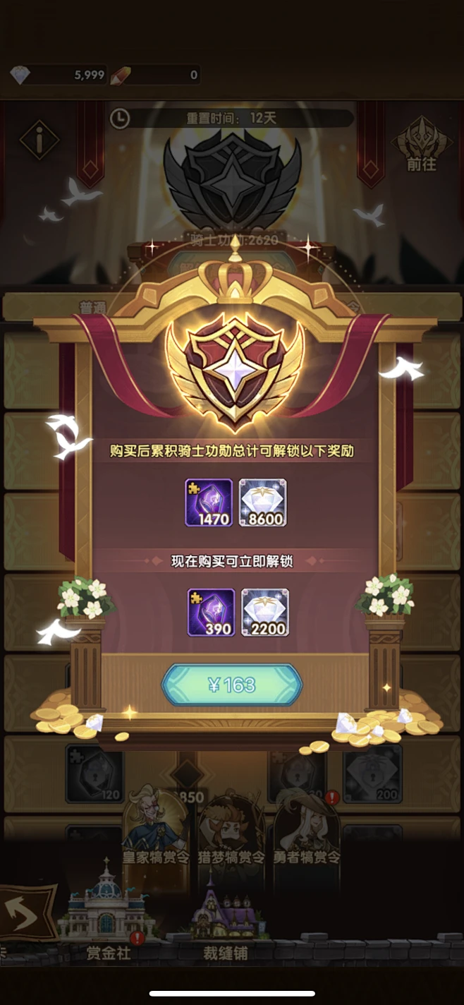 花瓣灵感详情页-花瓣网