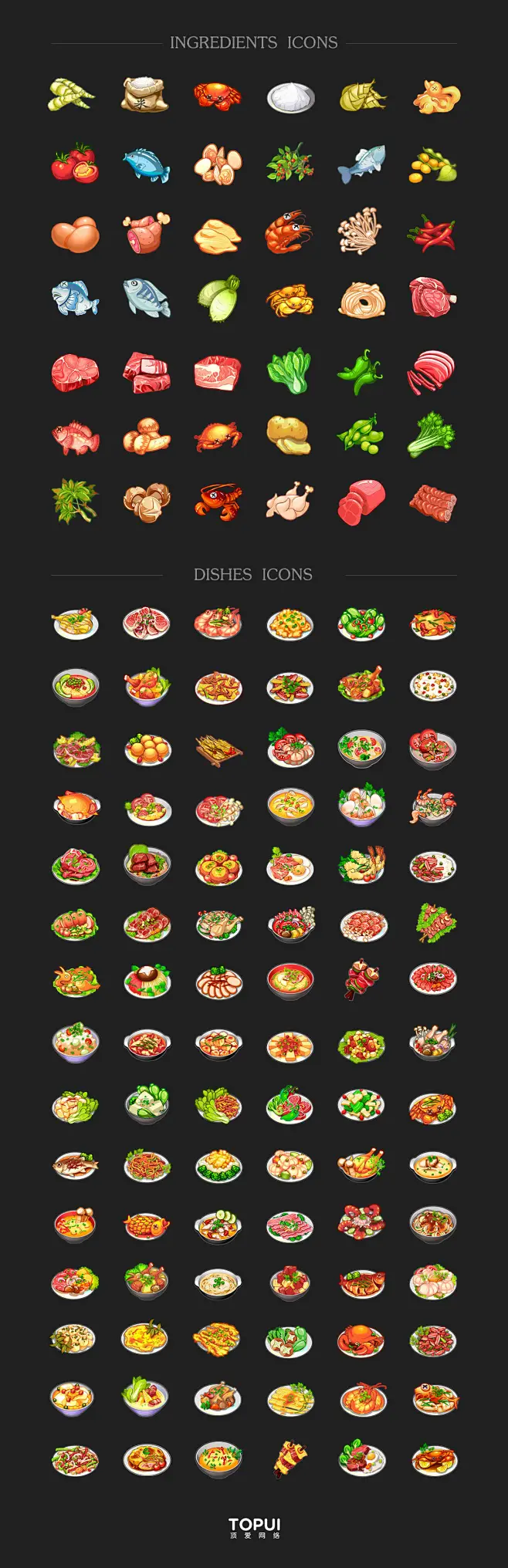 美食游戏图标ICON设计 -原创作品-GAMEUI.NET-游戏UI/UX学习、交流、分享平台-花瓣网