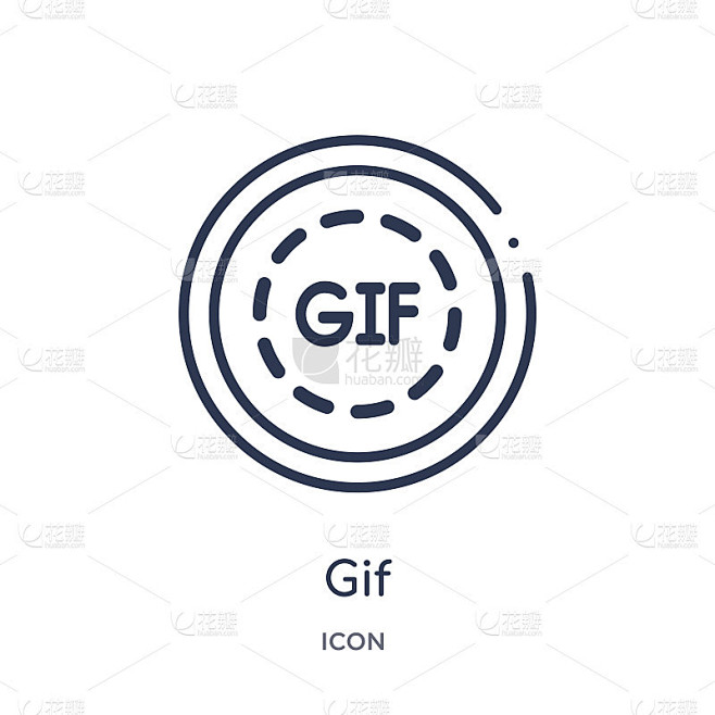 Linear gif icon from Crowdfunding outline collecti