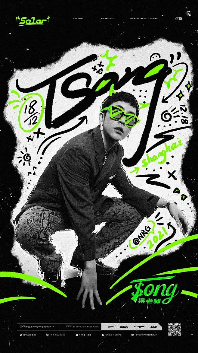 d9e08f8673c99770e8ef1ec8b6ea1942e0c0194e554bbe-klp1OG_fw658-花瓣网