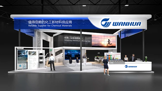 Exhibition Wanhua 万华-花瓣网