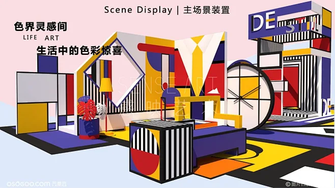 蒙德里安 (24)-花瓣网