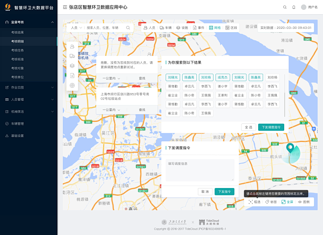 C2632A75-AC7B-4076-AD91-943F62DA34A6