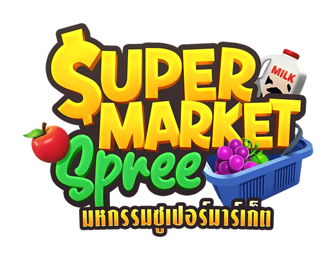 Supermarket Spree logo th 2-花瓣网