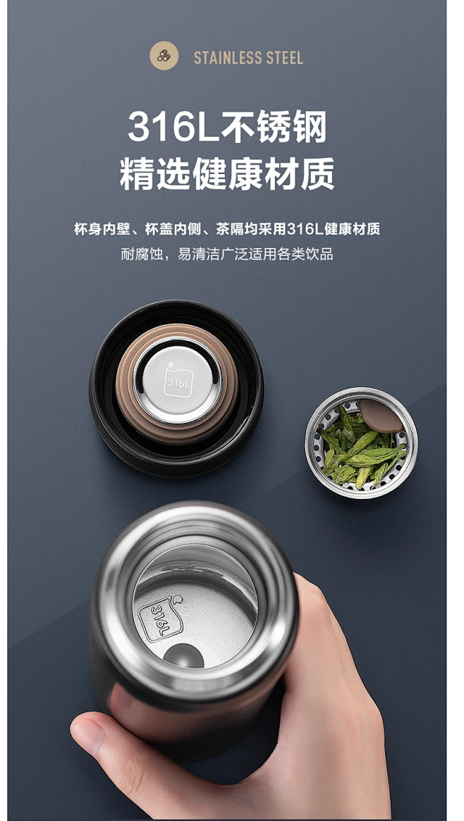 苏泊尔智能保温杯大容量女男士高档泡茶便携定制316L不锈钢水杯子-tmall.com天猫-花瓣网
