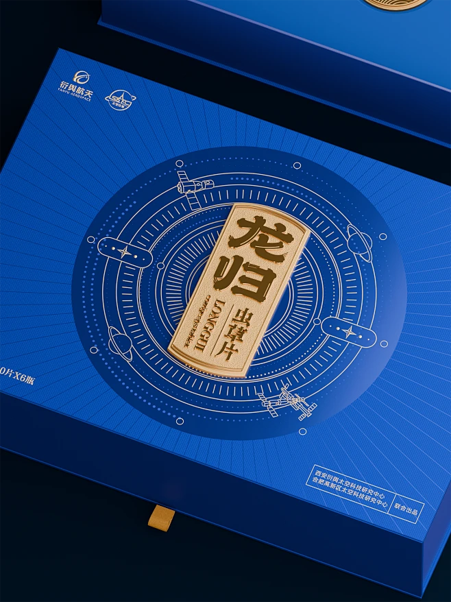 内容详情 - 包装联结你我他-花瓣网