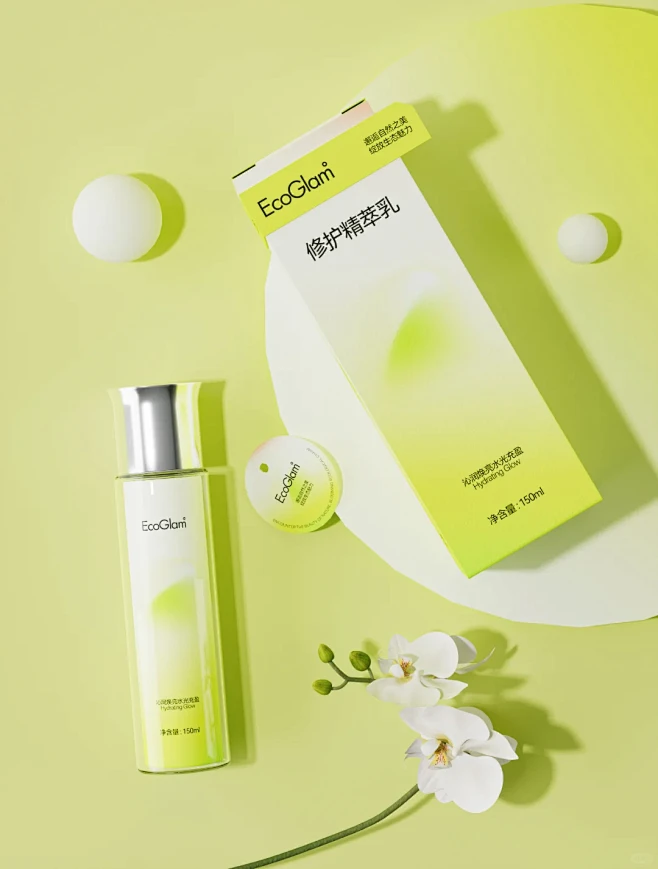 包装设计｜EcoGlam品牌护肤套装设计 - 小红书-花瓣网