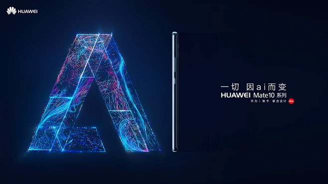 华为 kv的搜索结果_百度图片搜索图片_3C视觉(1)图片素材-花瓣网