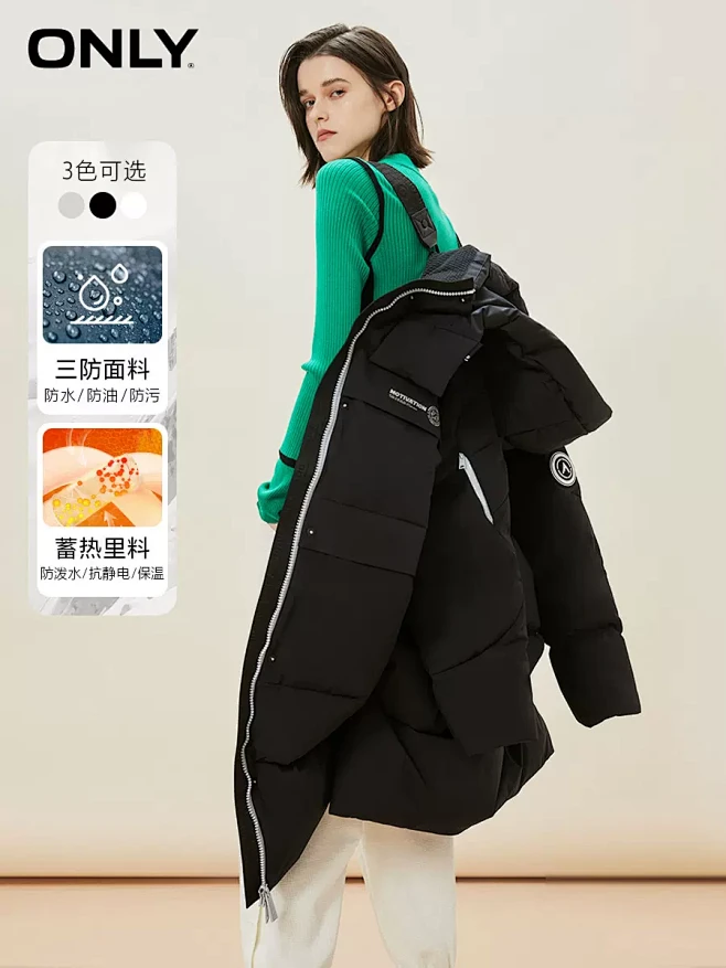 ONLY奥莱冬季90白鹅绒蓄热里料中长款羽绒服女-tmall.com天猫-花瓣网