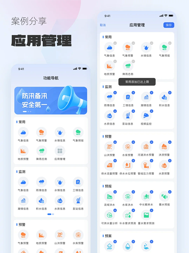 1785d08c-cb61-4354-8195-5fc574b6110d