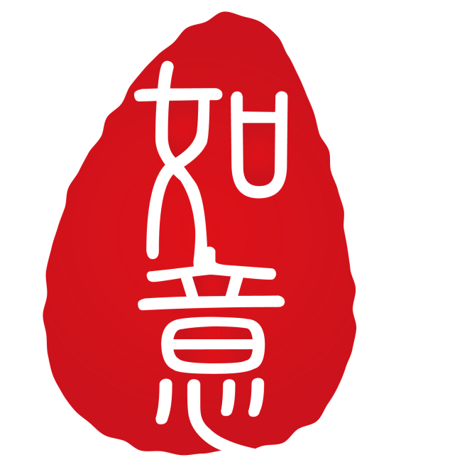中国传统篆刻印章书法印章背景PNG_1667x1667