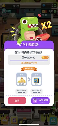 idle图片大全-idle高清好看的图片--花瓣CDlll的画板