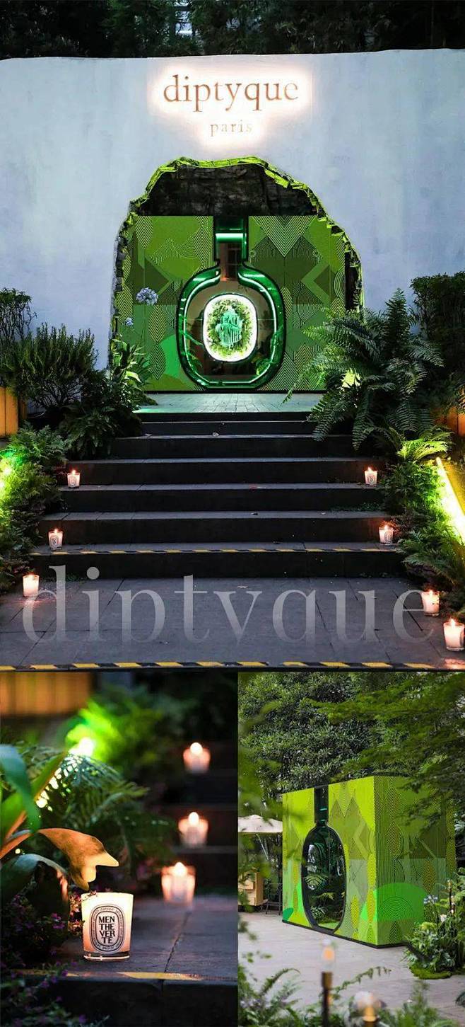 diptyque首款「馥奇香调」清凉来袭！重塑传奇香调_曼特 : 作为首款diptyque首次创作的馥奇调香水，从探索到创造的过程，diptyque不断在自然界进行探索和发现。 那淡雅清新的 ...