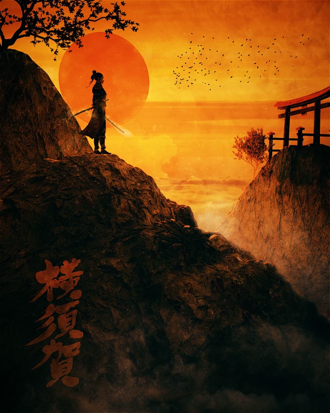 Kumo Jinja : Based on a traditional japanese wood-block style, this ...