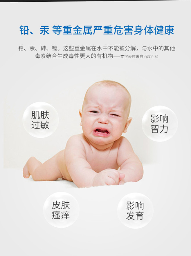 惠尔顿（WHEELTON）沐浴净水器除余氯家用沐浴净化器婴儿护肤水龙头花洒过滤器淋浴净水器金属外壳 母婴适用礼盒装1机双芯【图片 价格 品牌 ...