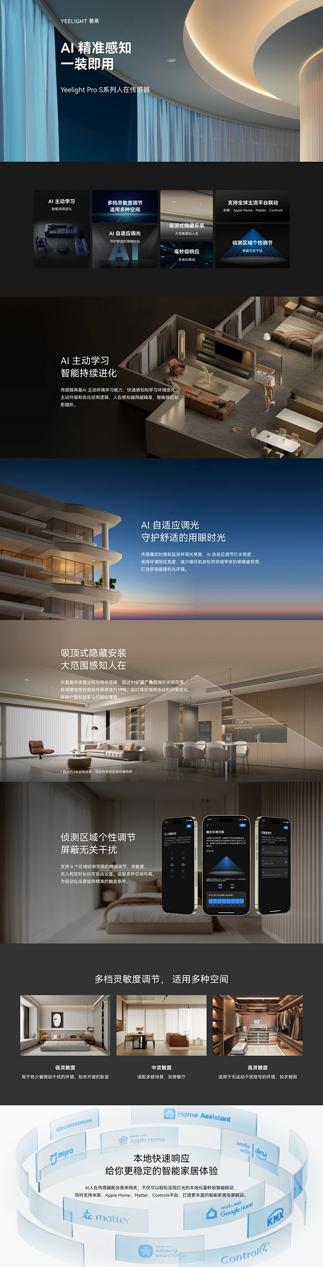 5a384bfb-c71f-4b08-9c3c-42fc38b97a84-花瓣网