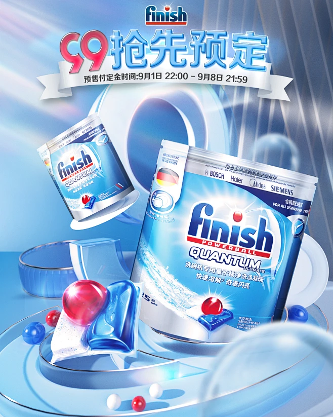 O1CN01C05SEQ1k8i3IG8g1Q_!!3170524639.jpg (1200×1500)-花瓣网